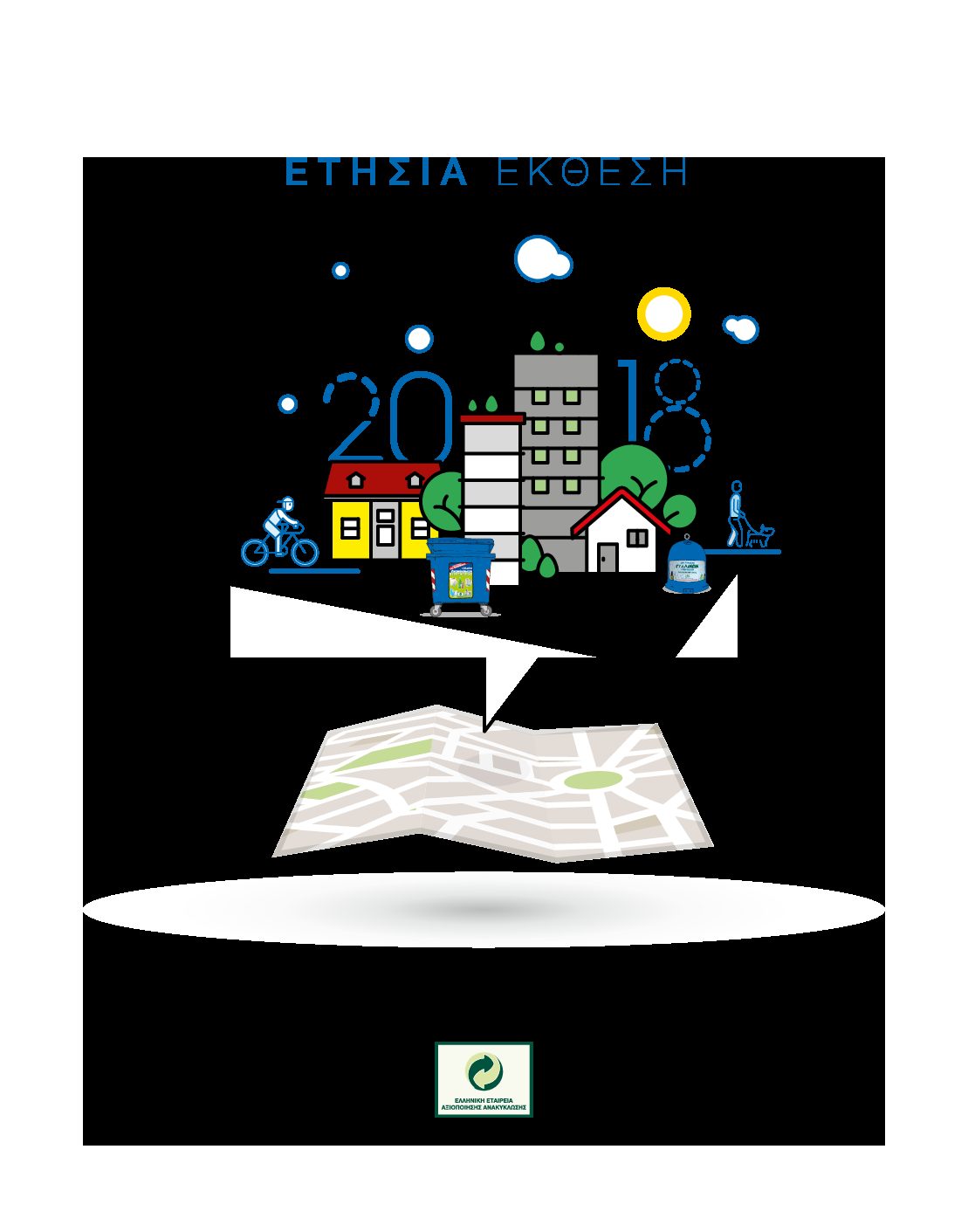 Index of /wp-content/uploads/2022/04