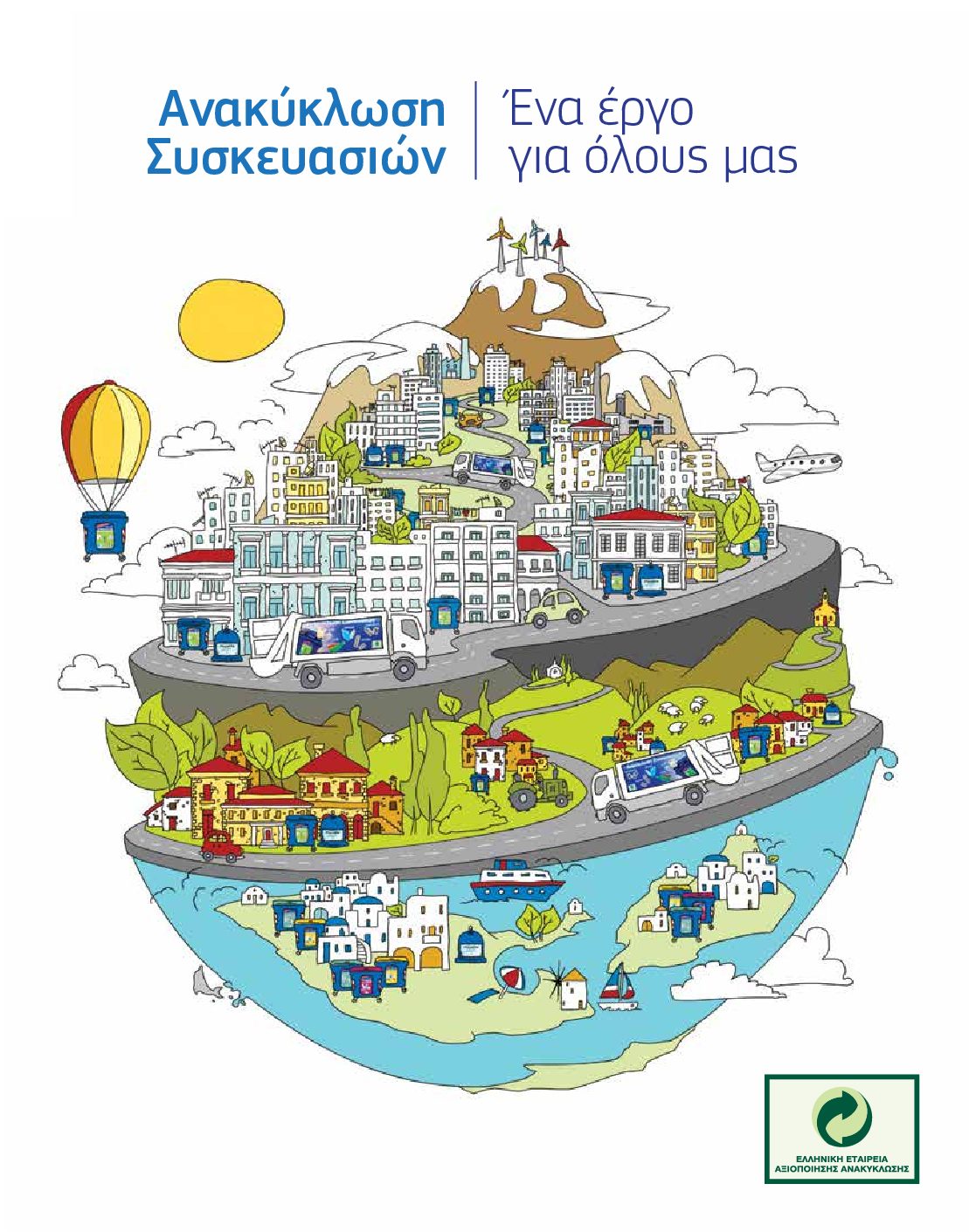 Index of /wp-content/uploads/2022/04